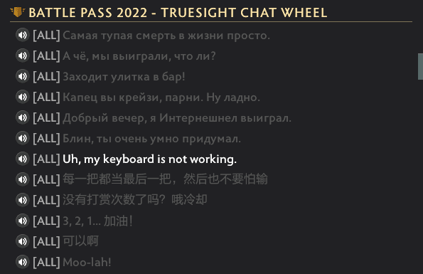 TI10 True Sight chat wheels are now available for Battle Pass users ...