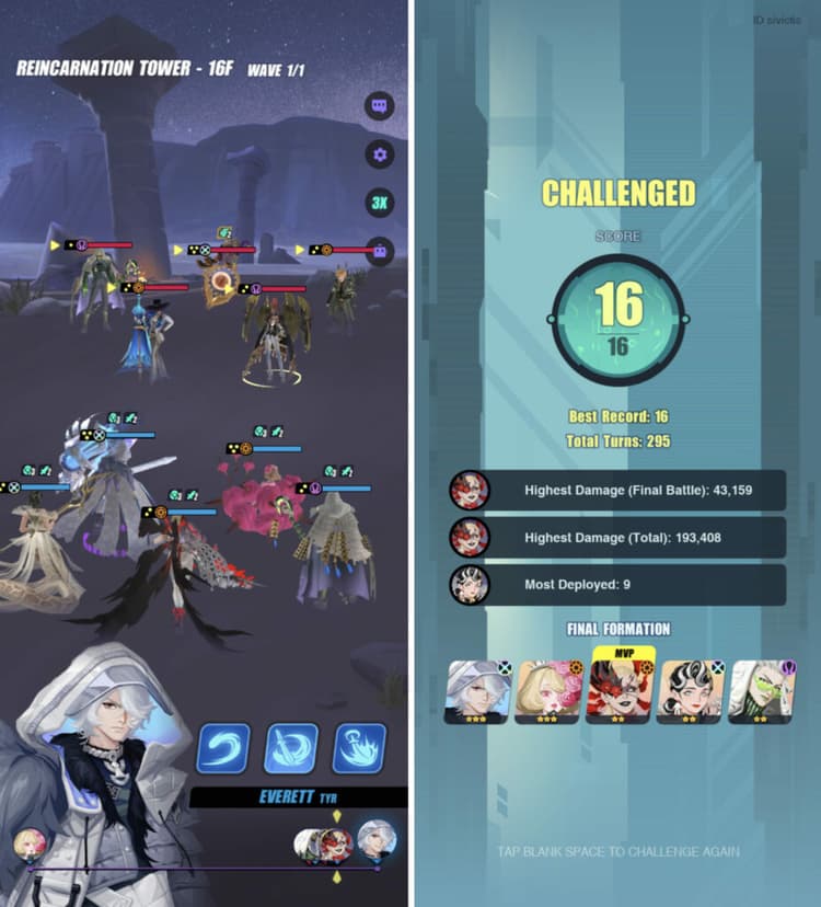 Dislyte Yuuhime Reincarnation Tower guide | Esports.gg