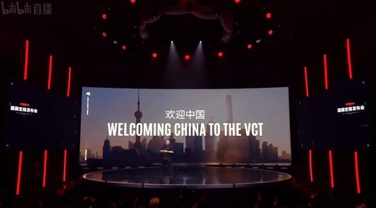 VALORANT launches in China on July 12, includes exclusive replay system ...