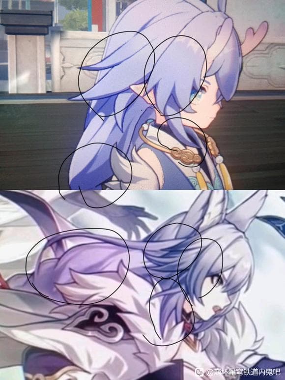 Baiheng in Honkai Star Rail: Who is the Foxian archer? | esports.gg